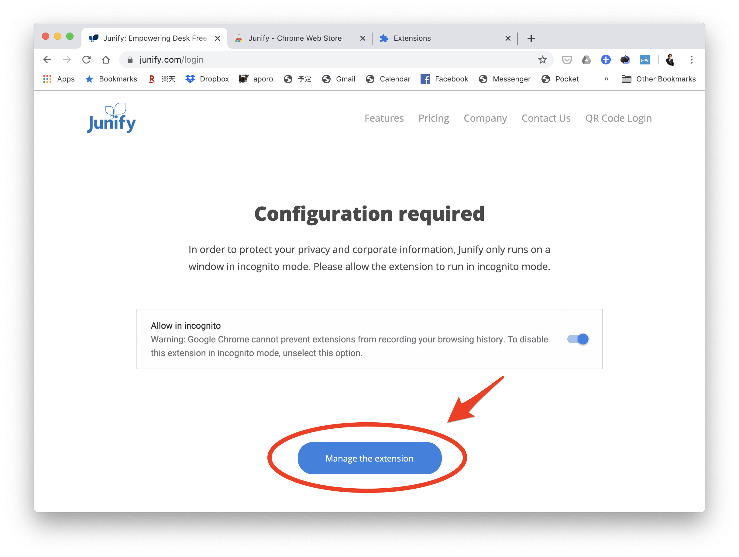 My Junify: Login and Access Junify on Your PC – Junify Corporation
