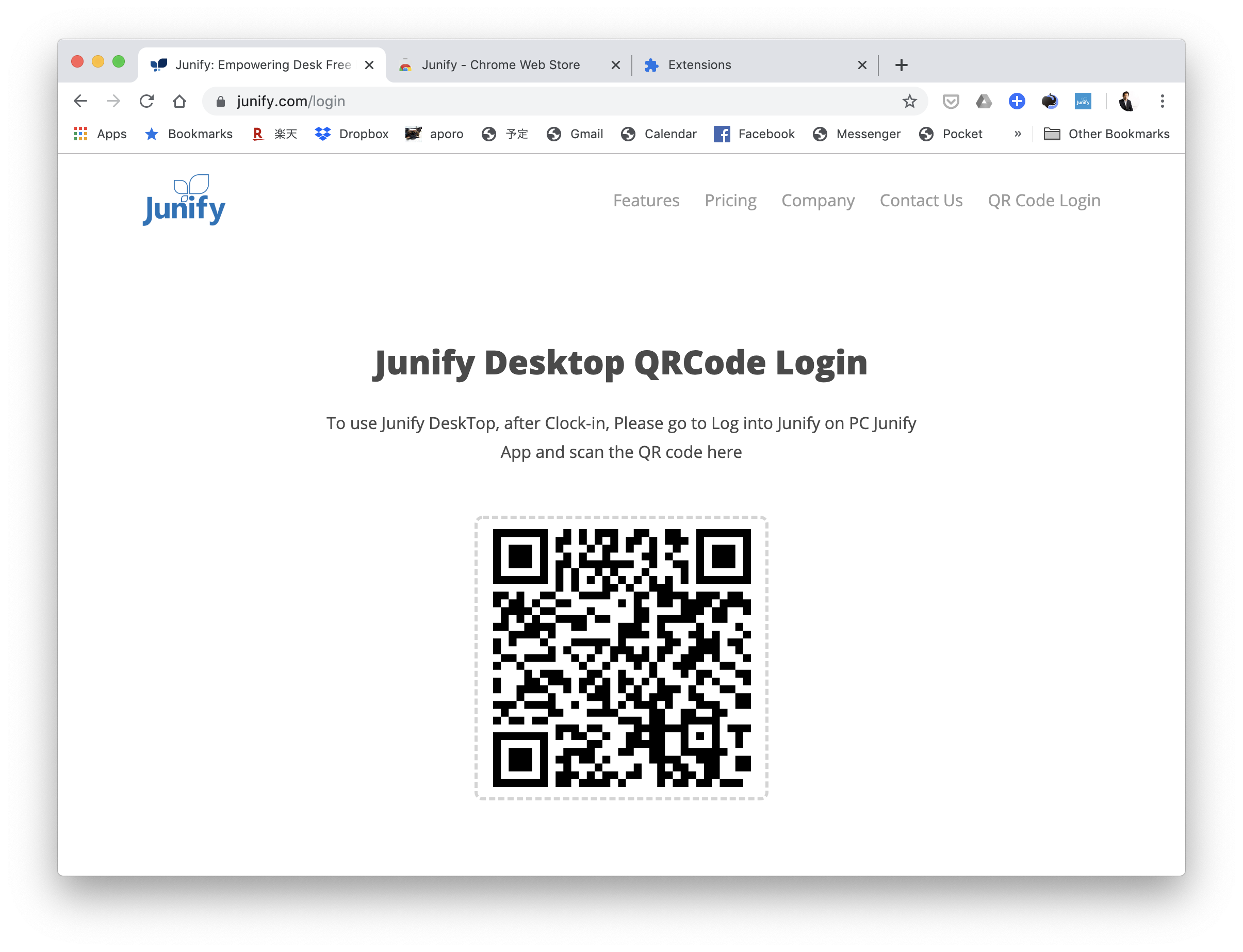 My Junify: Login and Access Junify on Your PC – Junify Corporation